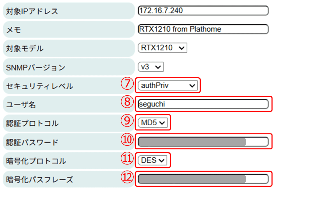 【製品機能】EasyBlocks Network Reporterのレポート機能について | ぷらっとブログ